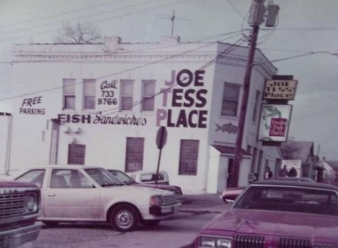 Gone But Not Forgotten: Joe Tess Place – Omaha Exploration