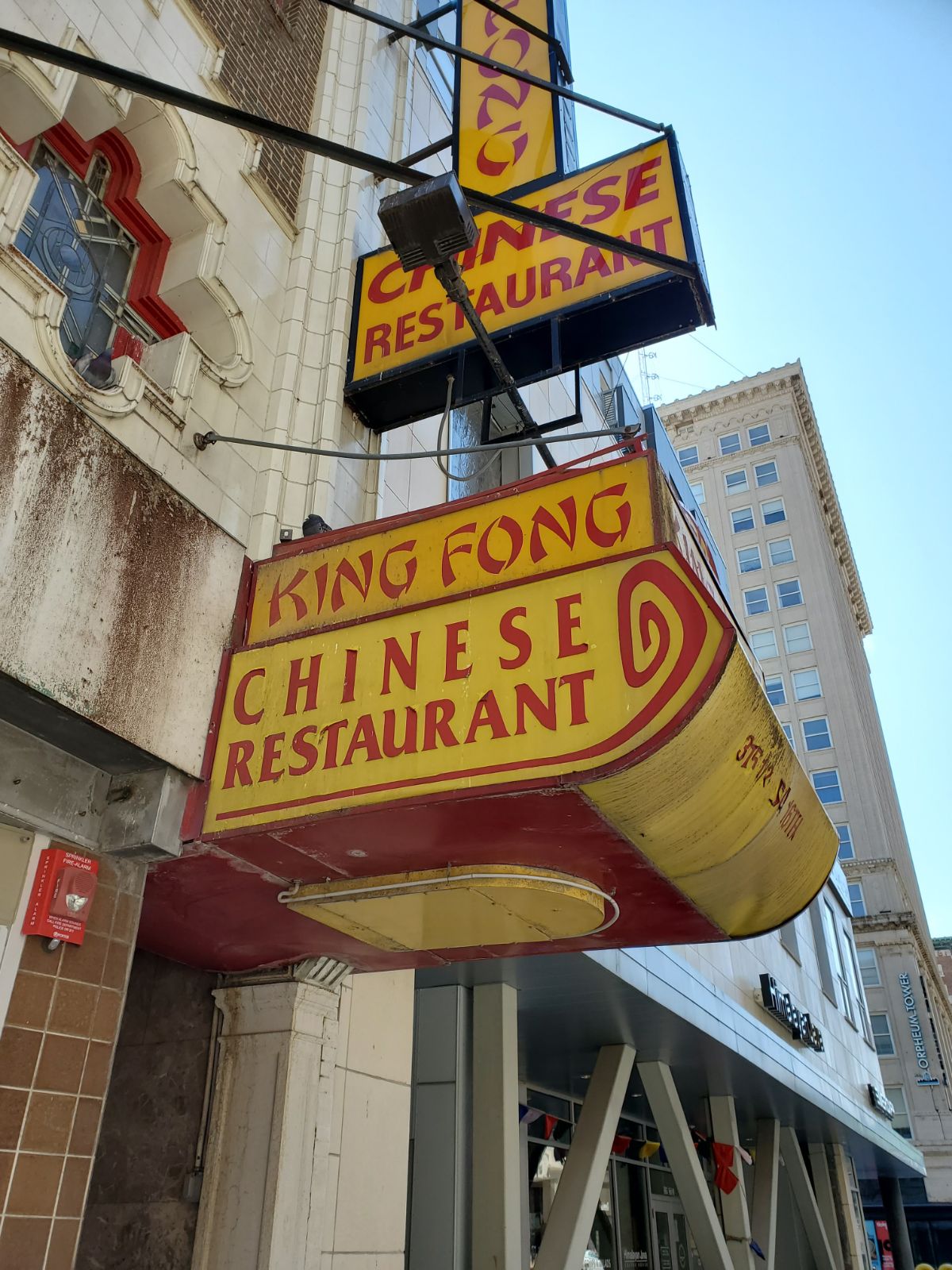 From Cafe Beautiful to King Fong Cafe (closed) – Omaha Exploration